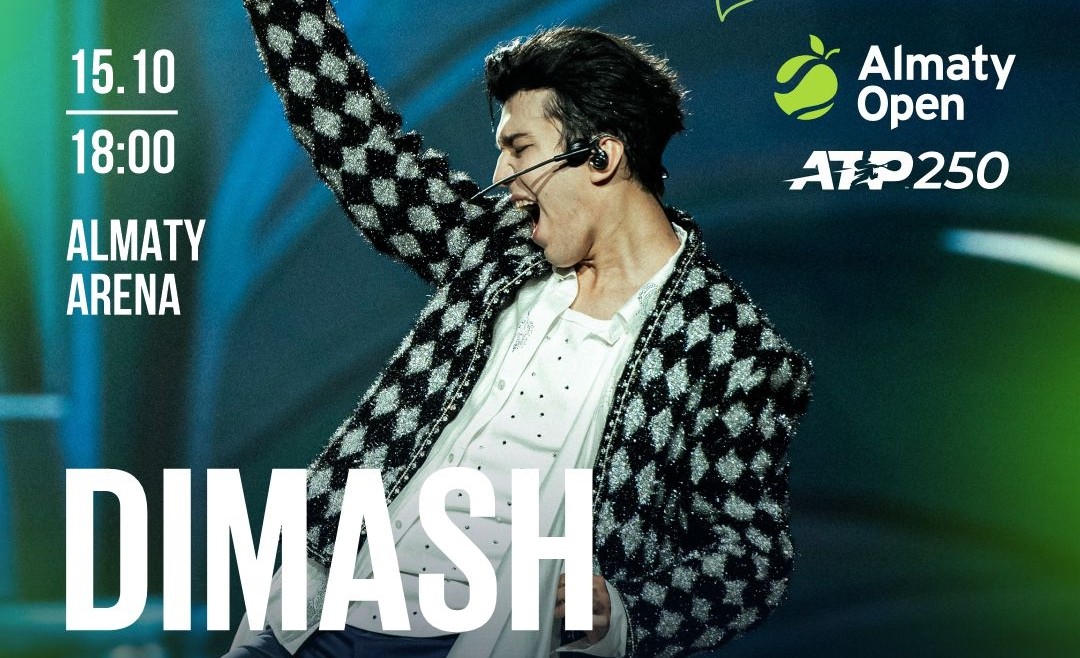 Димаш Құдайберген Almaty Open ATP 250 рәсімінің ашылу салтанатына ...